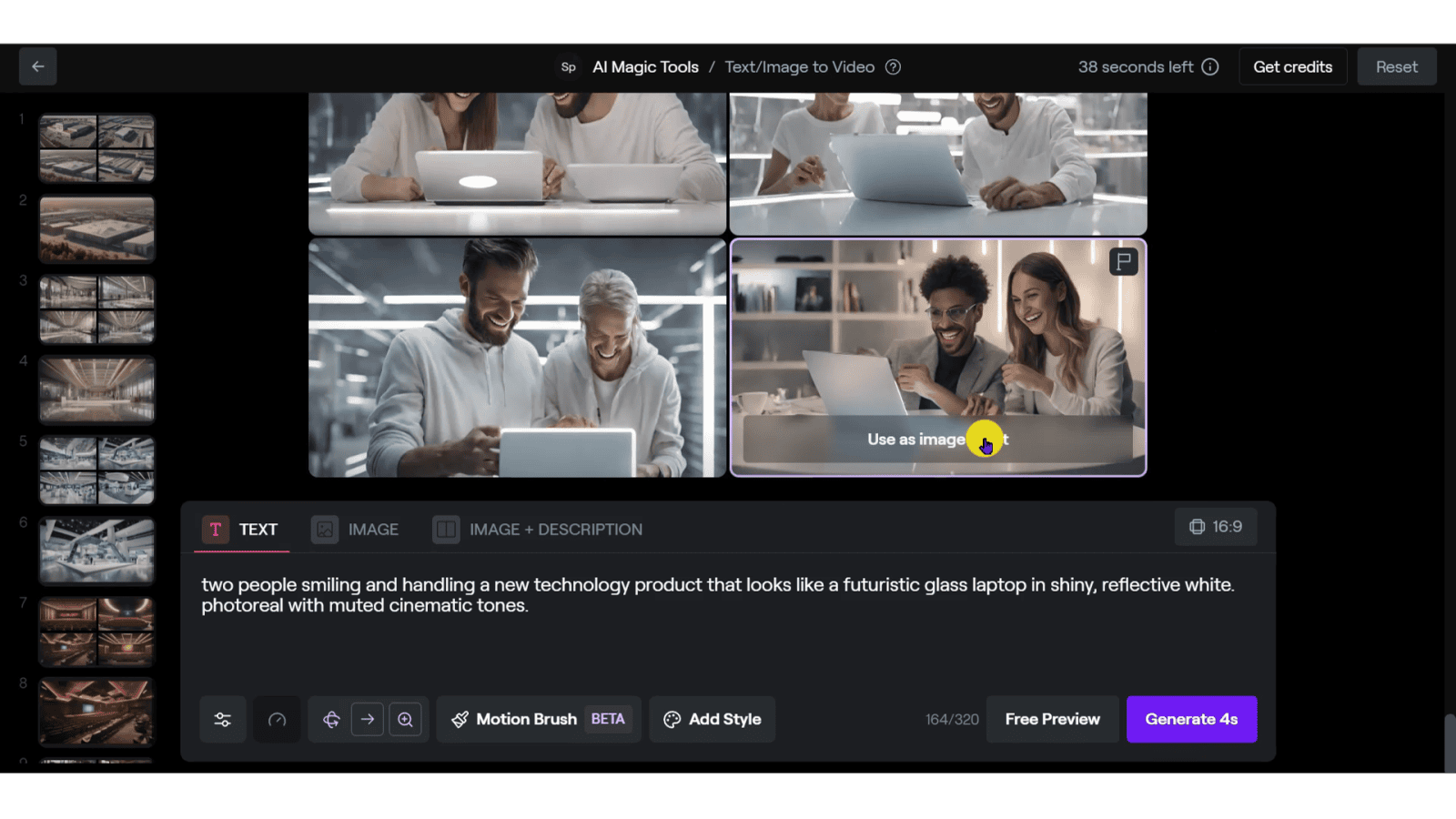 State of the art-ful AI: Video generation using runway.ml (part 5 ...